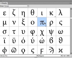 6 ways to type the Pi symbol in InDesign | CreativePro Network