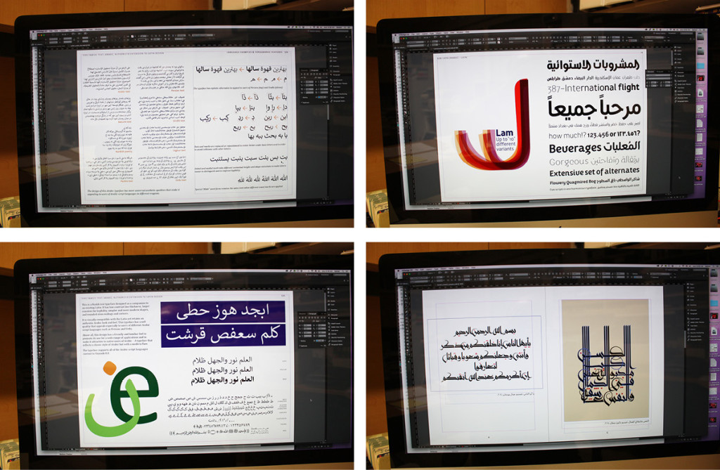 InDesign in the Middle East