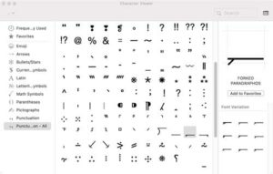 Using the Character Viewer on macOS