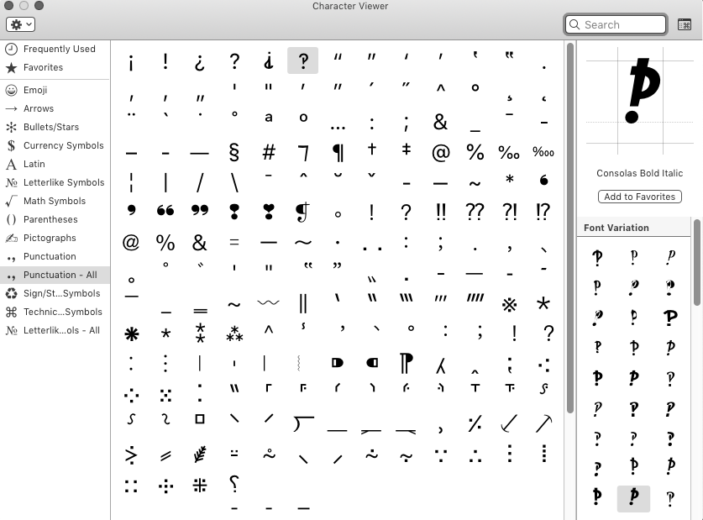 Using the Character Viewer on macOS