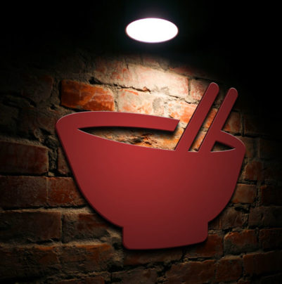 Photoshop Template: Wall Text
