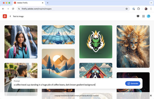 Going Deep with Adobe Firefly